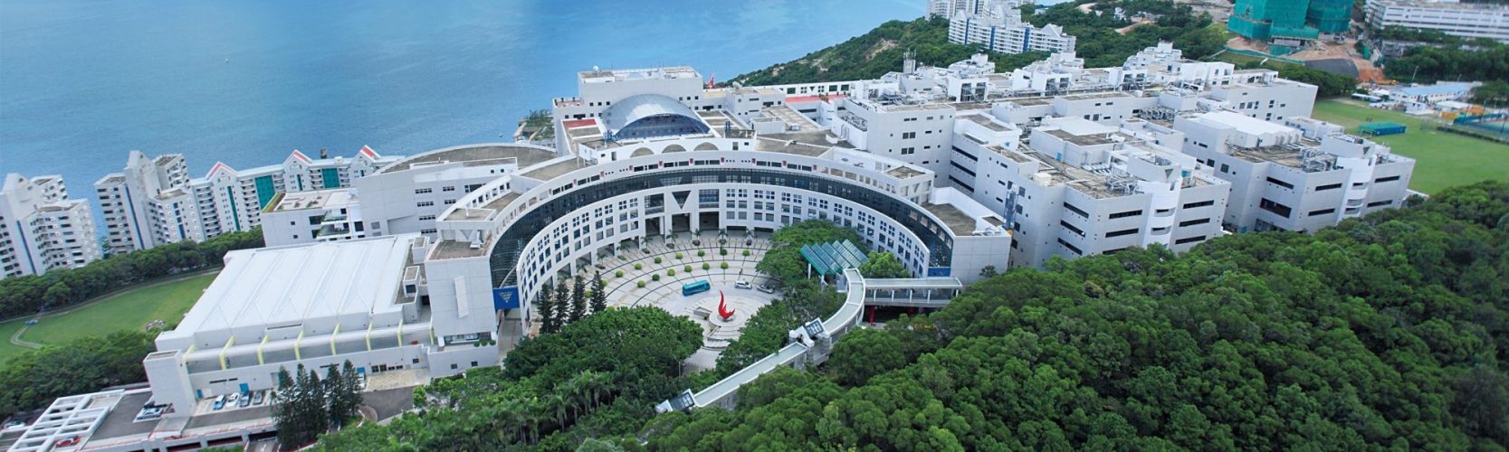 HKUST – HKUST VTOL